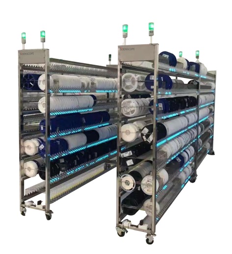 Smart Storage - ESD Center